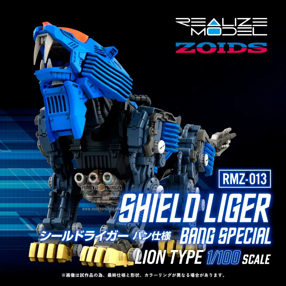 Shield Liger Bang Special RMZ-013 Lyon Type Zoids Model Kit Takara Tomy ...