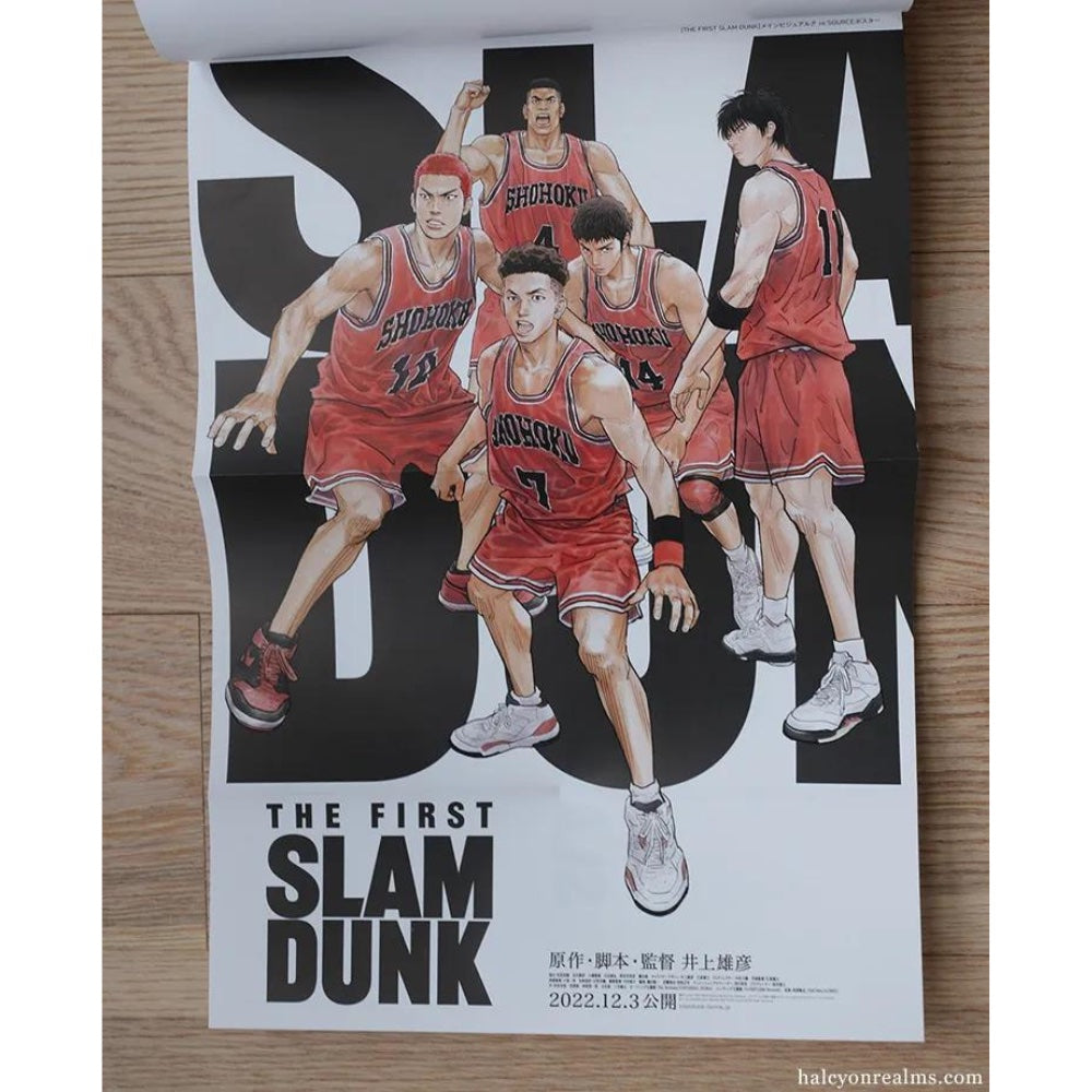 The First Slam Dunk re:Source Artbook Japanese Version - MastroManga